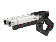 WSTR Combat Shotgun | Marathon Game Wiki